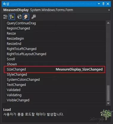 C# 윈폼 크기에 따라 반응형으로 크기가 자동 조절되는 Panel 및 Grid Control 구현 방법