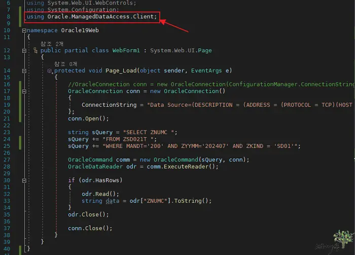 ASP.NET Oracle 19c Connection 에러 – NullReferenceException